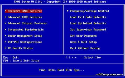 Что такое UEFI и чем он отличается от BIOS BIOS Статьи OfComp