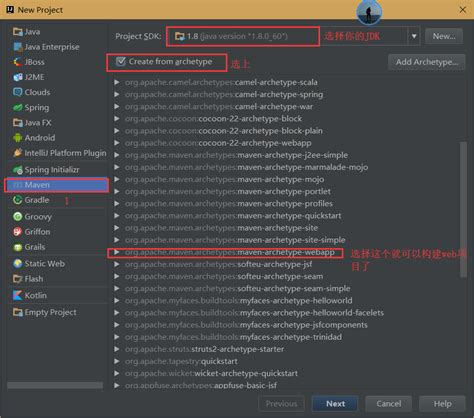 java问题处理：如何解决idea中类图标变为橙色咖啡杯（package info class） （idea java文件 右下角有个红色j，解决方法） 编程库