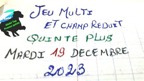 Jeu Multi Et Champ R Duit Quint Plus Mardi D Cembre Youtube