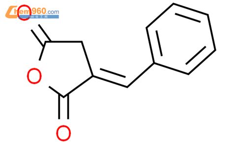 46324 06 5 2 5 Furandione dihydro 3 phenylmethylene CAS号 46324 06 5 2