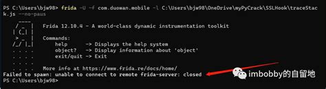 python环境装好了但是cmd里跑不出来 nuitka好用的python构建工具 csdn博客