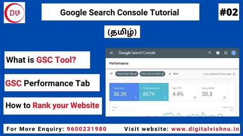 Google Search Console Tutorial In Tamil Performance Reports In Google