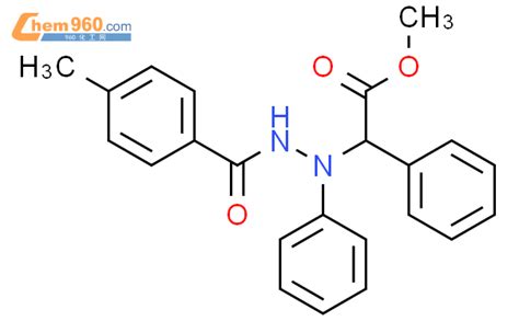 1403600 14 5 Benzeneacetic acid α 2 4 methylbenzoyl 1
