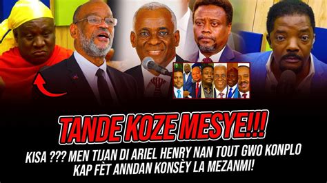 KISA MEN TIJAN DI ARIEL HENRY NAN TOUT GWO KONPLO KAP FÈT ANNDAN