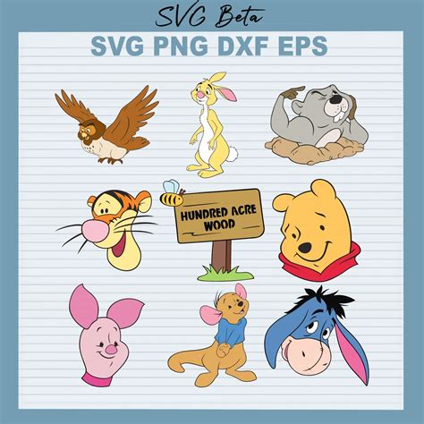 Winnie The Pooh Character SVG Cut Files For Cricut Silhouette Studio Craft