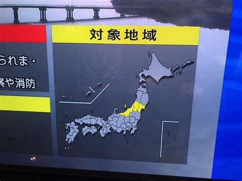 Tobuushi On Twitter Ha Passat Volant Sobre Aquestes Prefectures