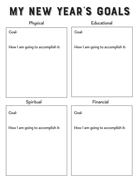 Free New Year S Goals Resolutions Printables Teepeegirl