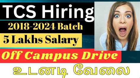 Biggest Hiring TCS Hiring TCS NQT Registration 2023 2018 2019