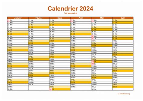 calendrier mensuel 2024 à imprimer 2024 Printable Monthly Calendar 2024
