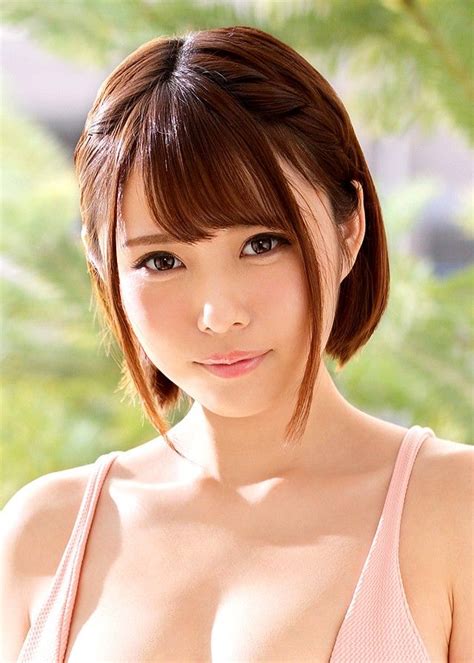 Top Jav Actresses Telegraph