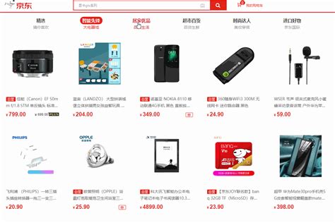 js 原生js实现tab栏切换效果 原生js做tab栏 带箭头 csdn博客