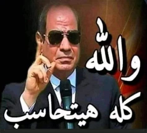 Man U troll football on Twitter RT ManUtdComics صحي الأسد اللهم لا حسد