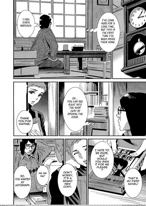 Pic Hentai Katsura Yoshihiro Working 669998B My R HENTAI Favs
