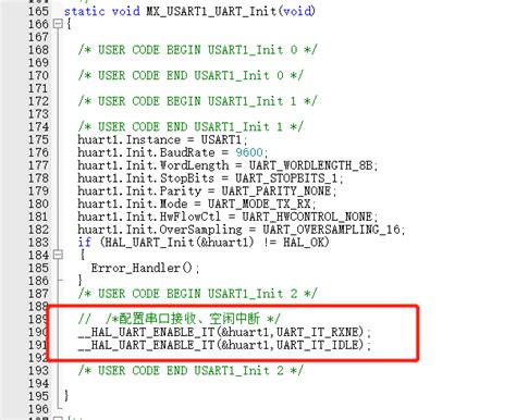 stm32开发中printf利用重定向方法输出到串口（cubemx 基于hal库方法，带实际项目应用技巧 巧用goto语句） csdn博客