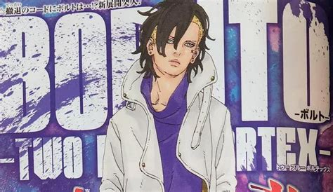Boruto Two Blue Vortex capítulo 4 cuándo se estrena a qué hora y