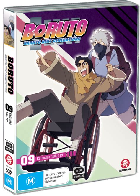 Boruto Naruto Next Generations Part 09 Eps 106 119 DVD Madman