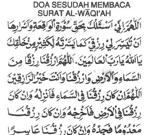 Doa Setelah Al Waqiah Homecare