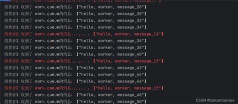 使用spring集成rabbitmq spring 集成rabbitmq csdn博客