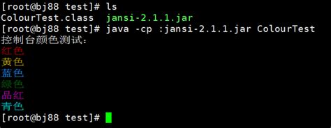 java在控制台输出带颜色字符的两种方式 java 控制台彩色 csdn博客