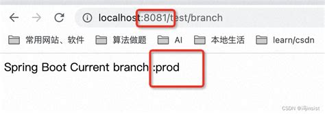 springboot学习四：spring boot profile多环境配置、devtools热部署 阿里云开发者社区