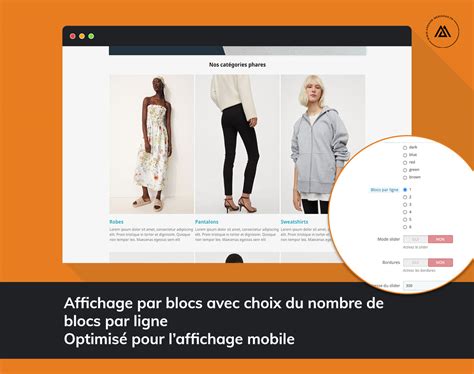 Block Catégories sur la page d accueil pour PrestaShop