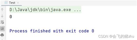 java juc并发包详解 java juc包 csdn博客