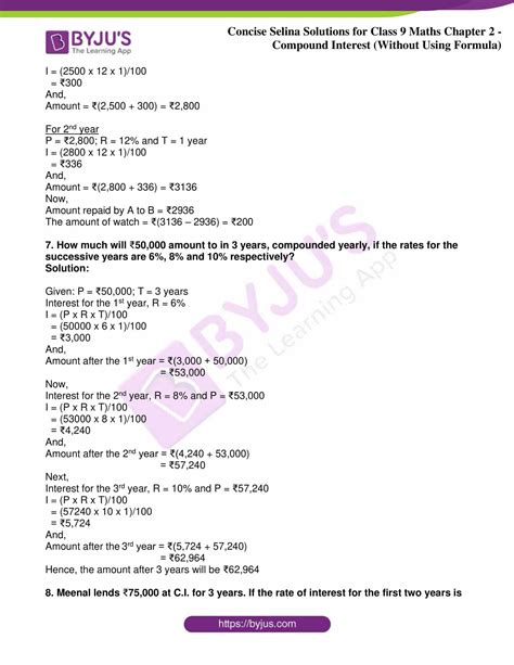 selina solutions class 9 concise maths chapter 2 compound interest without using formula