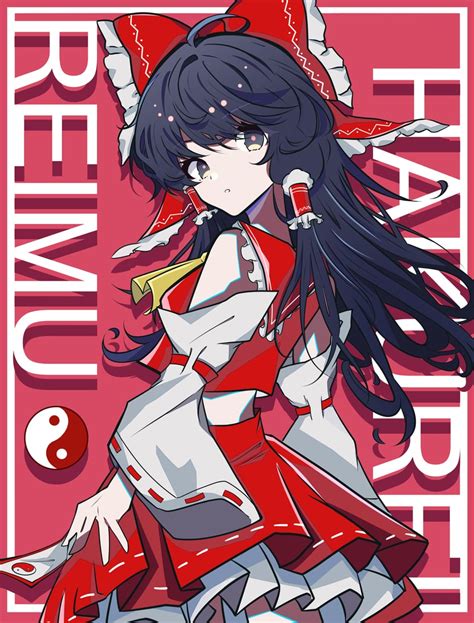 Hakurei Reimu Touhou Drawn By 19c User Aevy3587 Danbooru