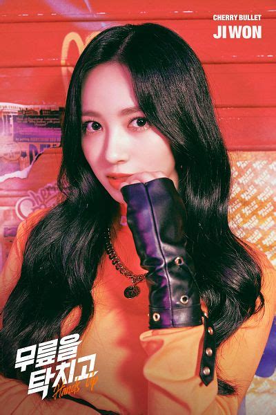 Heo Jiwon Image Asiachan Kpop Image Board