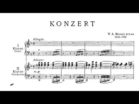 Mozart Friedrich Gulda Wiener Philharmoniker Vienna Philharmonic