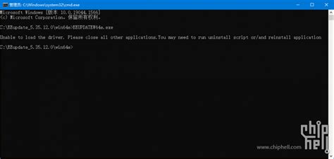 使用EEUpdate更改DEV ID让I219 VI219LM等Intel网卡可以Win7等系 chiphell 非常论坛