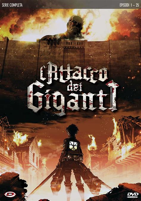 Amazon L Attacco Dei Giganti Stagione 01 Serie Completa Eps 01