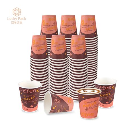 Disposable Corrugated Custom Logo Design Printed Single Double Ripple