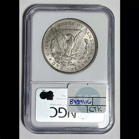 1894 O Morgan Silver Dollar NGC AU 55 Bob Paul Rare Coins