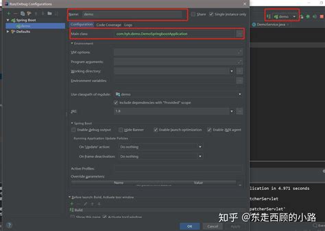 使用intellij idea 搭建springboot项目 整合mybatis 知乎