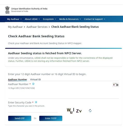 Check Your Aadhaar Bank Linking Status Online A Step By Step Guide