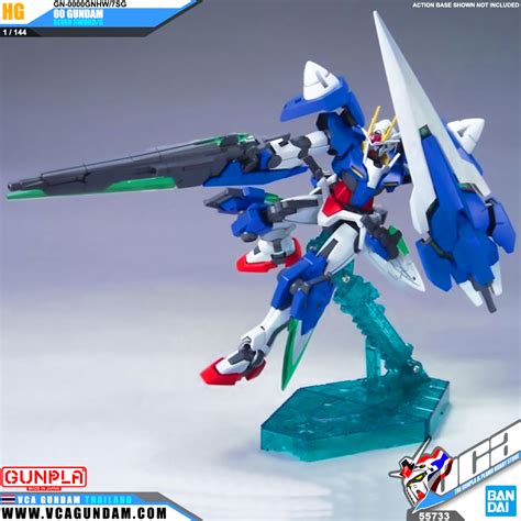 Bandai HG GN 0000GNHW 7SG 00 GUNDAM SEVEN SWORD G Inspired By