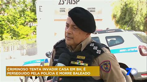 Suspeito de furto morre baleado pela Polícia Militar durante