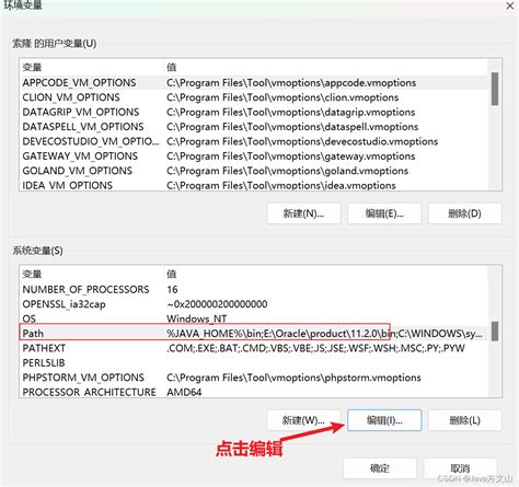 maven安装与eclipse配置和创建maven项目教程【图文教学】 eclipse配置maven csdn博客