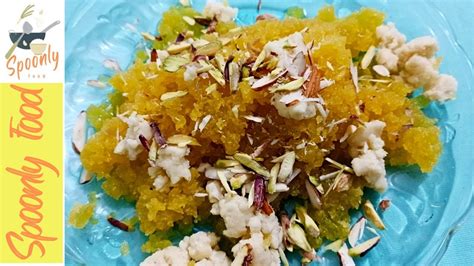 Anday Ka Halwa Ande Ka Halwa Recipe Egg Pudding Recipe Ande Ka