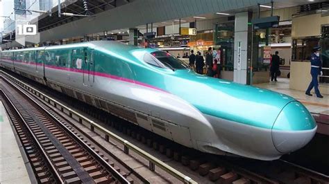 Cuál es el tren bala más rápido del mundo Vuelos a 1 euro