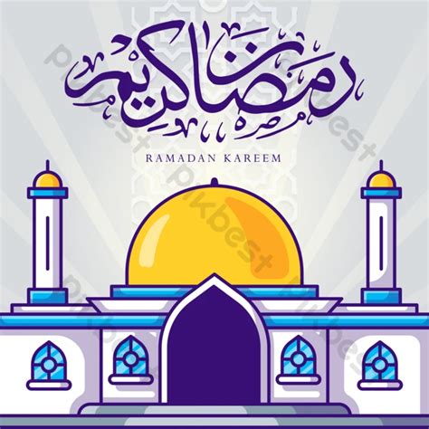 Eid Al Fitr Islamic Greeting Banner Template With Arabic Calligraphy