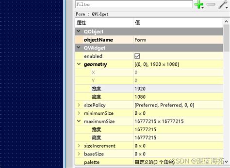 我用pyqt5做的第一个实用的上位机项目（二） pyqt5做上位机详细教程 csdn博客