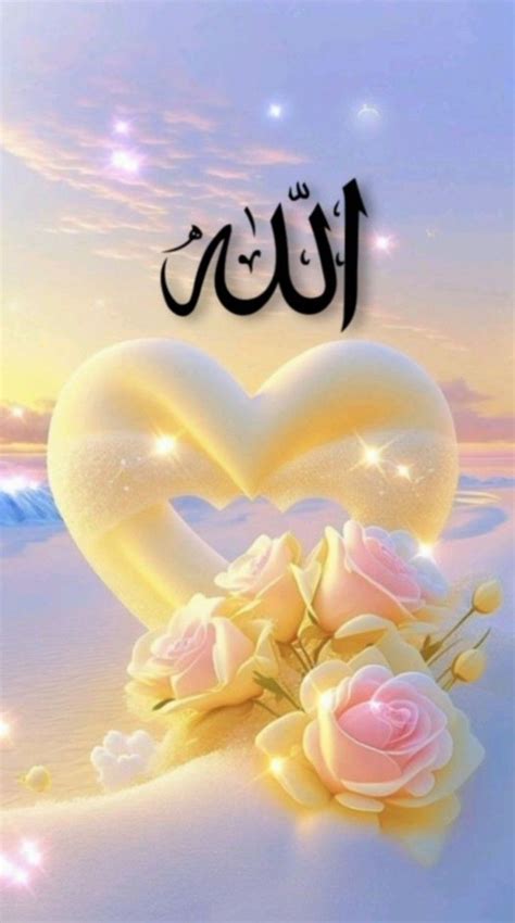 Pin By Ayg L Ganiler On Islam In Flower Background Iphone