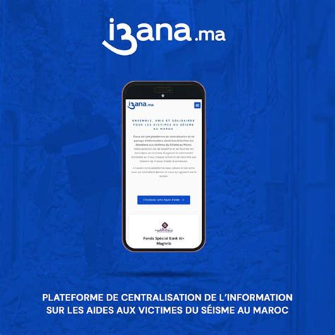 Simplifier les dons pour les victimes du Séisme avec la plateforme