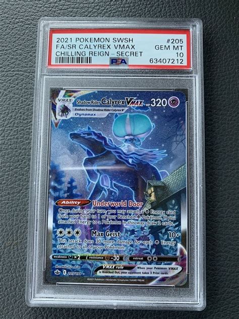Pokemon Shadow Rider Calyrex VMAX Alternate Art Secret Ayanawebzine