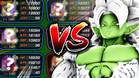 You SUMMON It You USE It LR Merged Zamasu Dokkan Battle YouTube