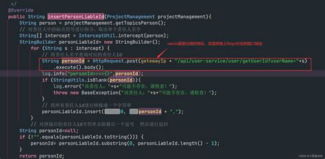 io流调用feign失败解决办法 nested exception is java lang runtimeexception ja CSDN博客