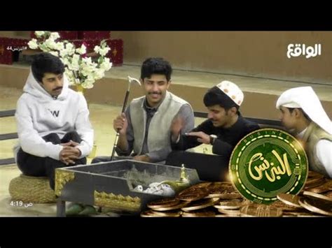 حسب راي الشخصي و تقديري الذاتي فيصل بن طلال البزنس44 YouTube