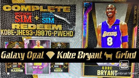 MAMBA MENTALITY GRIND NBA 2k20 Galaxy Opal Kobe GRIND YouTube